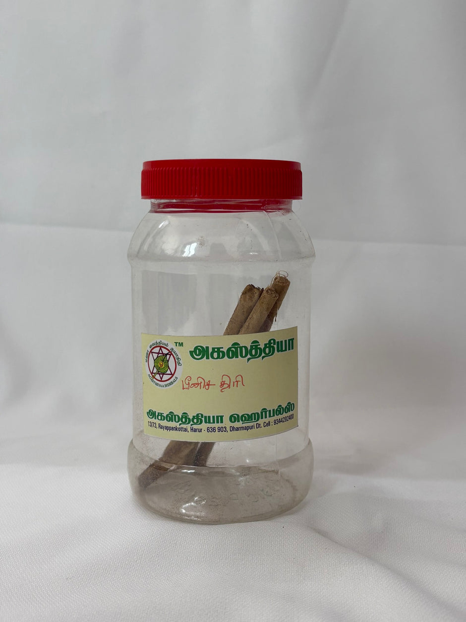Products – Page 3 – AGASTYAS YOGA HERBS